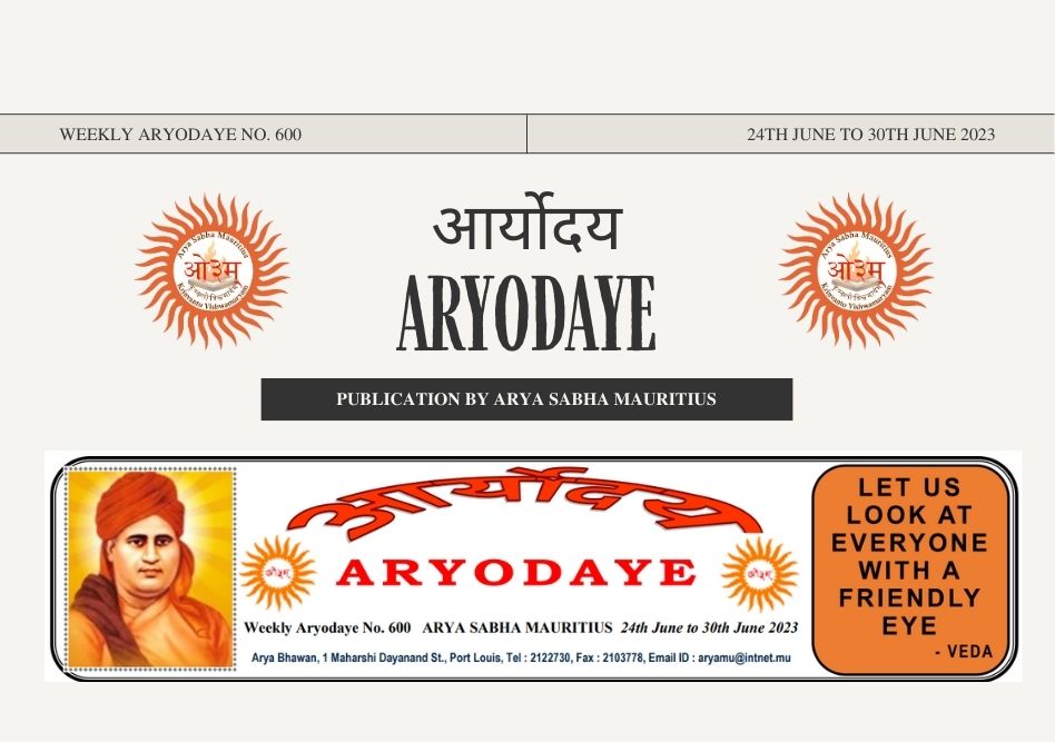 Aryodaye No. 600 - Arya Sabha Mauritius